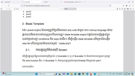 C102 Laravel Framework Inheritance Template And Retrieve Data 06 09 2024 Youtube