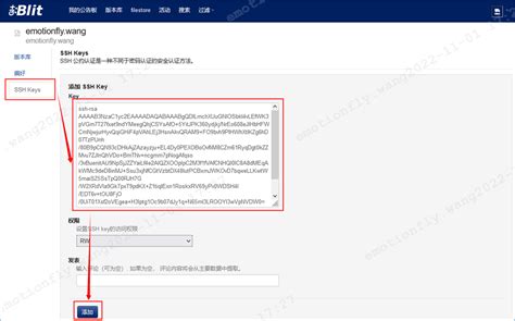 Ubuntu系统中生成ssh Key 阿里云开发者社区 Ubuntu系统中生成ssh Key 阿里云开发者社区