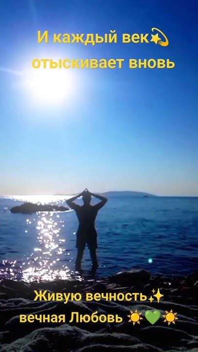 31 Глаза поили Душу красотой 😍 Youtube