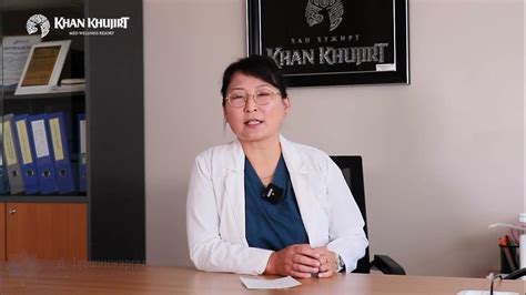 Рашаан сувилалд эмчлэх сувилах өвчний тухай Youtube