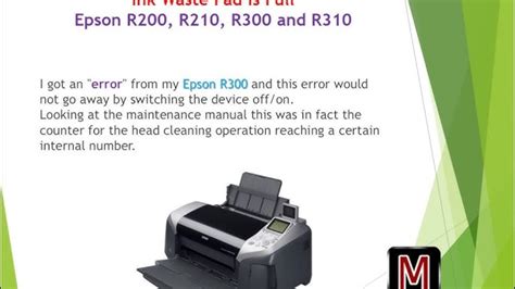 Epson R200 Printer Ink