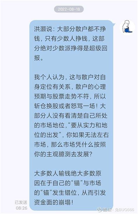 关于贝叶斯概率粗鄙的讨论美女与男人之间的硬币游戏 贝叶斯概率 后验概率 先验概率调整因子 有位大神用美女与男人的硬币游戏来解释一下关于后验概率会发什么什么 雪球