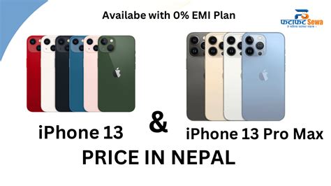 Iphone And Pro Max Price In Nepal With Emi