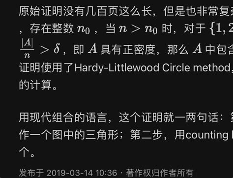 Ipad，ios等设备的latex渲染出现问题 Apple 社区