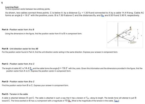 Solved Learning Goal To Find A Position Vector Between Two Chegg Com