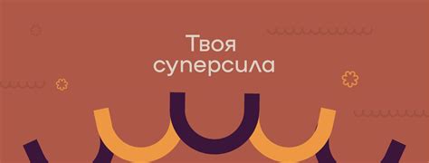 ГО «Місто сили ГО «Місто сили Added A New Photo