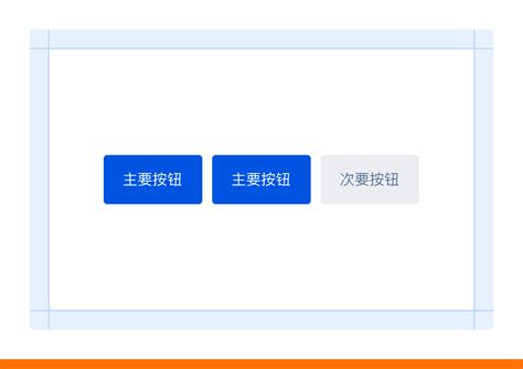 Tdesign Web Vue