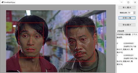 c 调用skiasharp操作并绘制图片 c skiasharp csdn博客