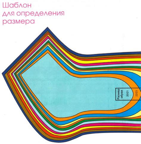 таблицы размеров и шаблон вязаных носков Обсуждение на Liveinternet Российский Сервис Онлайн