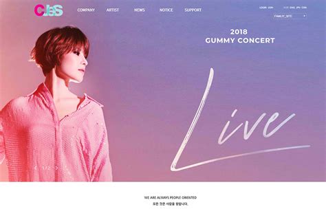 cjes 리뉴얼 신세계 슬로우 파머시 웹디자인 웹퍼블리셔 포트폴리오 rock s ezweb