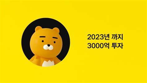 37개의 Ui Motion 아이디어 모션 그래픽 Ui 애니메이션 인터랙션 디자인