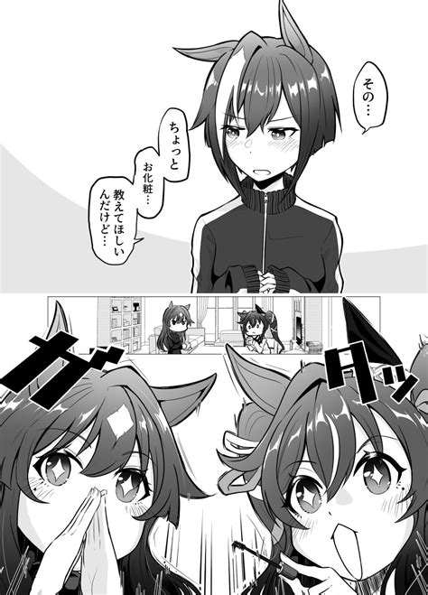Safebooru 3girls Absurdres Alternate Costume Animal Ears Blush