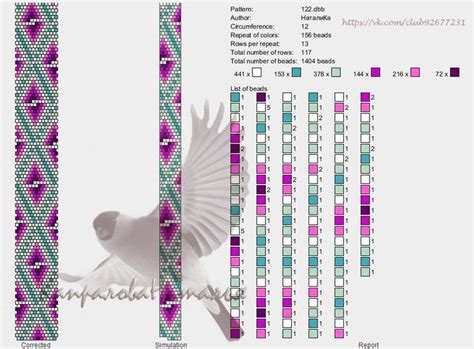 СХЕМЫ ЖГУТОВ 251 Photos Vk Вышивка крючком бисером Бисерный жгут крючком Образцы