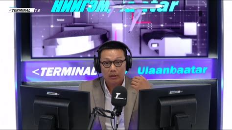 НИЙГЭМ УЛС ТӨР Сэдэв №4 “Ипотекийн зээл олгоход 1 хувийн шимтгэл авдаг нь үндэслэлтэй эсэх