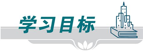 课程门户 章节详情