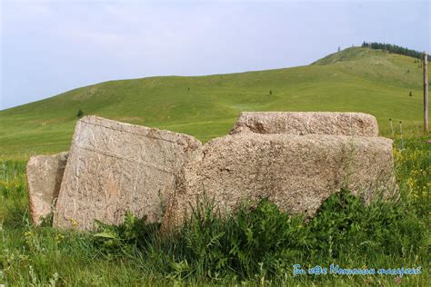 Түрэгийн үеийн дурсгал Хэнтий аймаг Өмнөдэлгэр сум Flickr