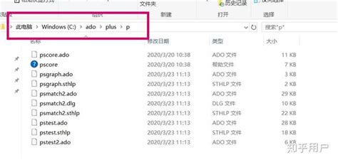怎样在stata中安装psmatch2 知乎
