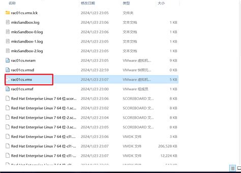 oracle rac 集群的安装（保姆级教程） oraclerac搭建步骤 csdn博客