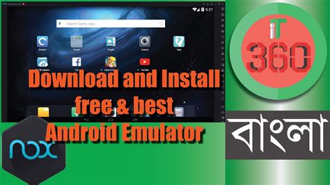 Nox App Player Emulating Android On The Computer