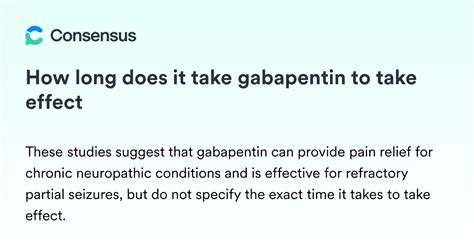 How Long Does It Take Gabapentin To Take Effect Consensus Academic Search Engine