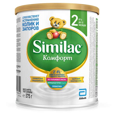Детские смеси Similac - купить детскую смесь Симилак, цены на Мегамаркет