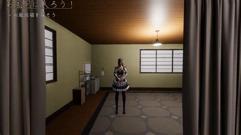 Yandere Maid~love Crazed Maid~ On Steam