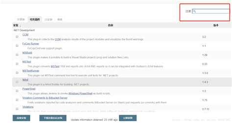 centos7 docker部署jenkins及报错问题解决 西瓜君~ 博客园