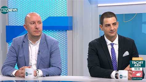 Икономисти Работим в икономика в която нямаме реална представа за точните процеси Nova