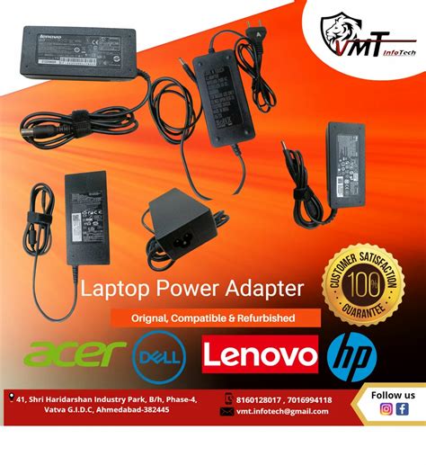 Hp Laptop Adapter 65W 90W At 300 Piece In Ahmedabad ID 2852987970312