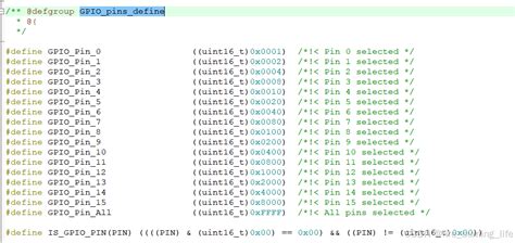 stm32f103学习记录 gpio初始化结构体各参数讲解 stm32结构体 csdn博客