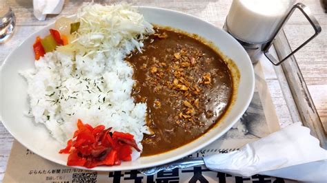 ee on twitter サバゲー後はそのまま特撮カフェバーぷらんたんさん pondisfx にお邪魔してきました。 メトロン星人イメージのカクテルも作っていただきました。ありがとう