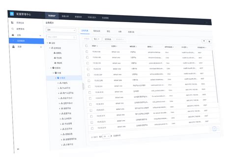 配置管理中心•鲸石 Cmdb 嘉为
