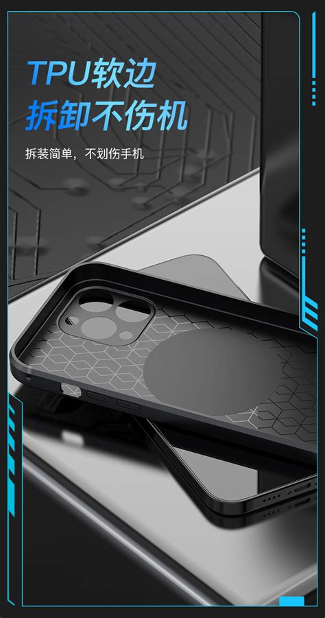 Advanced Thermal Conductive Material For Mobile Phone Heat Dissipation