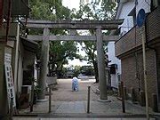 Categoryharada Jinja Wikimedia Commons