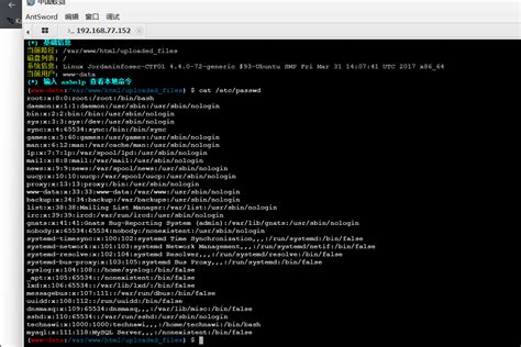 vulnhub jis ctf靶机详解 ctf靶机怎么用 csdn博客