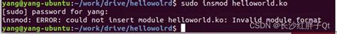 linux驱动开发笔记（三）：基于ubuntu的helloworld驱动源码编写、makefile编写以及驱动编译加载流程测试 阿里云开发者社区
