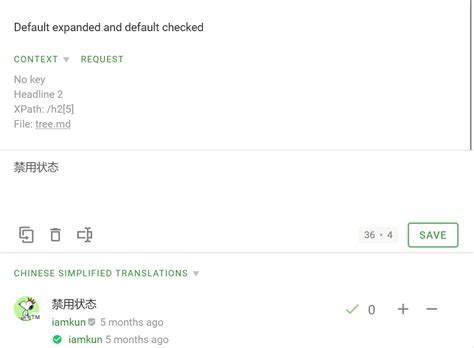 Component Tree Tree 树形控件 禁用状态 文档描述错误 · Issue 11362 · Element Plus