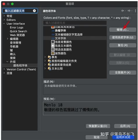 DBeaver 全能数据库管理工具使用指南 知乎