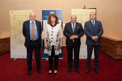 🎼🇧 Национална музикална академия Проф Панчо Владигеров