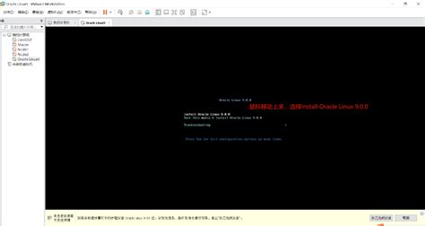 oracle 安装oracle database23ai free oracle23ai安装 csdn博客