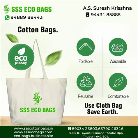 Printed Multicolor Design Canvas Pouch For Gift Zipper At Rs 49 5 In Tiruppur