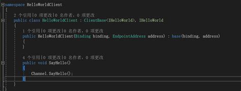 wcf入门 huangtengxiao