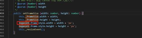 setframesize 设置报错 无效 creator 2 x cocos中文社区