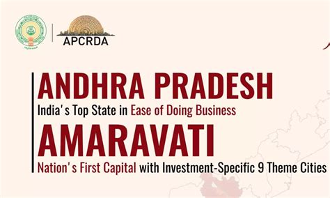 Apcrda To Showcase Amaravatis Investment Potential At Cii Summit