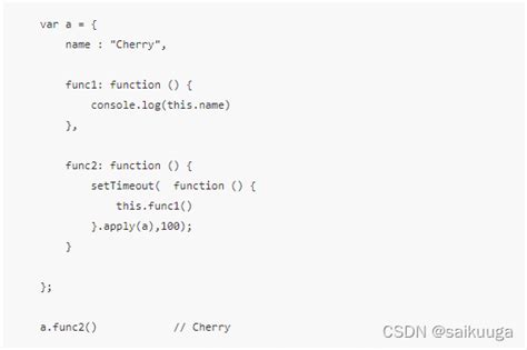 js高阶函数 第一章 javascript高级 export csdn博客