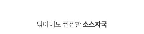 비쎌 4대균 999 살균테스트합격 스팟클린 하이드로 스팀 습식청소기 3791s 감도 깊은 취향 셀렉트샵 29cm