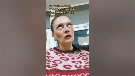 рек Capcut Youtube юмор деньги отношения рекомендации трендытикток психоз психология