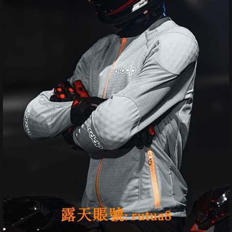 摩托車騎行服防摔透氣ce2級認證機車護甲衣男女賽車輕薄網眼摩旅 露天市集 全台最大的網路購物市集