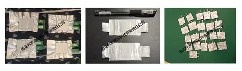 Hpp 包头科发高压科技有限责任公司 超高压杀菌设备 新型电芯材料冷热等静压设备 超高压杀菌（灭菌）机，等静压新材料