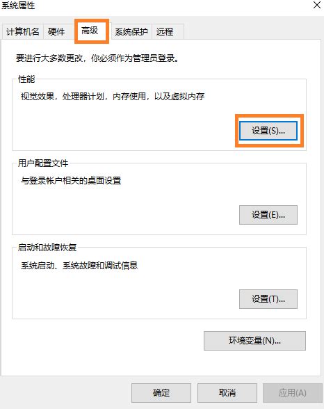 人工智能 深度学习 80 ：开发环境 Oserror Winerror 1455 页面文件太小，无法完成训练问题的多种解决办法 爱代码爱编程